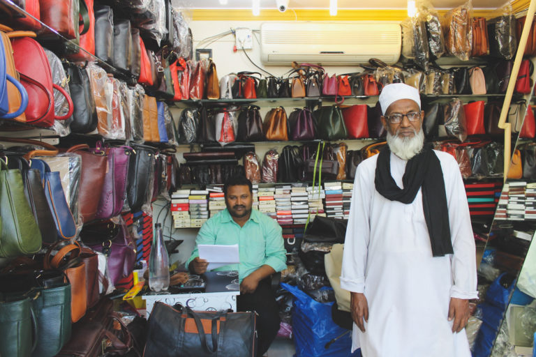 Leather Bags ☆ Leather Field in Dharavi | Chuzai Living